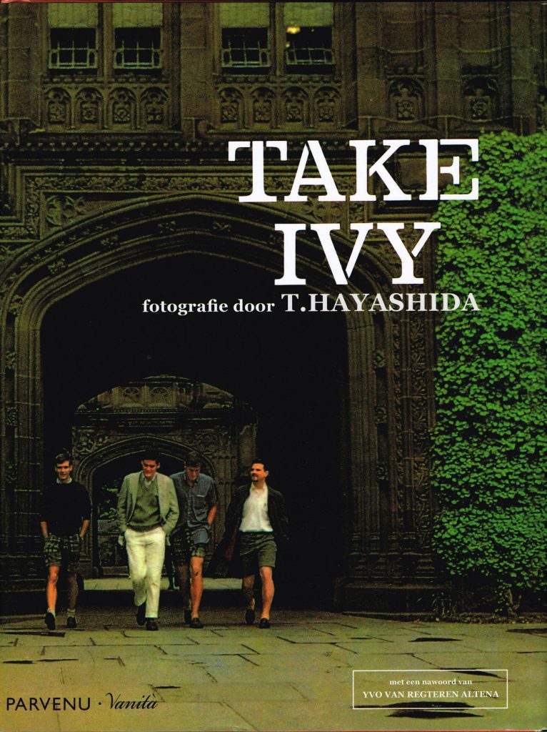 Take Ivy op Ramsj.nl
