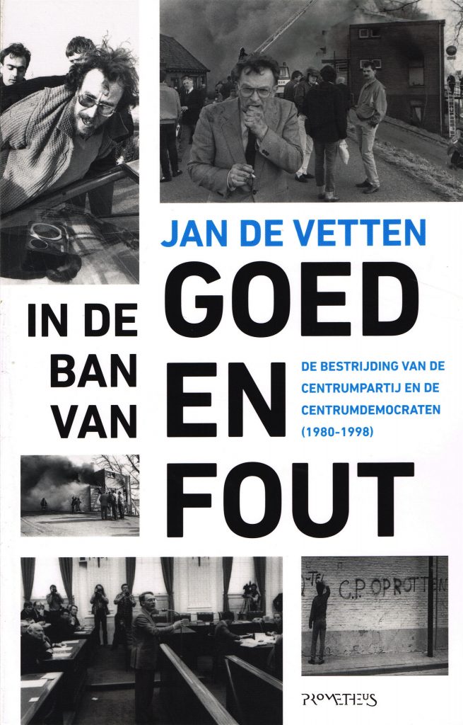 In de ban van goed en fout op Ramsj.nl