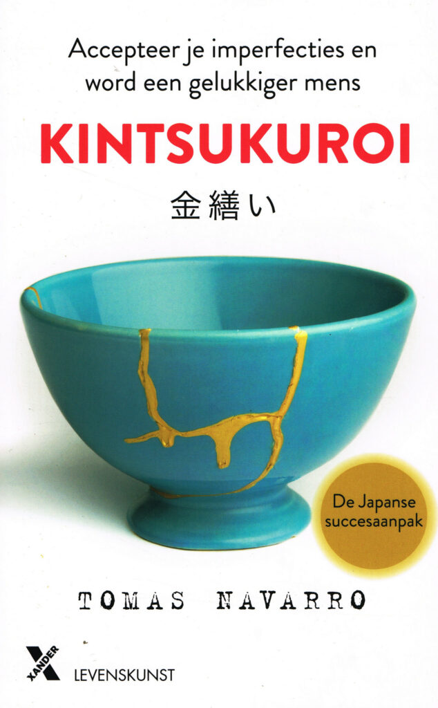 Kintsukuroi op Ramsj.nl
