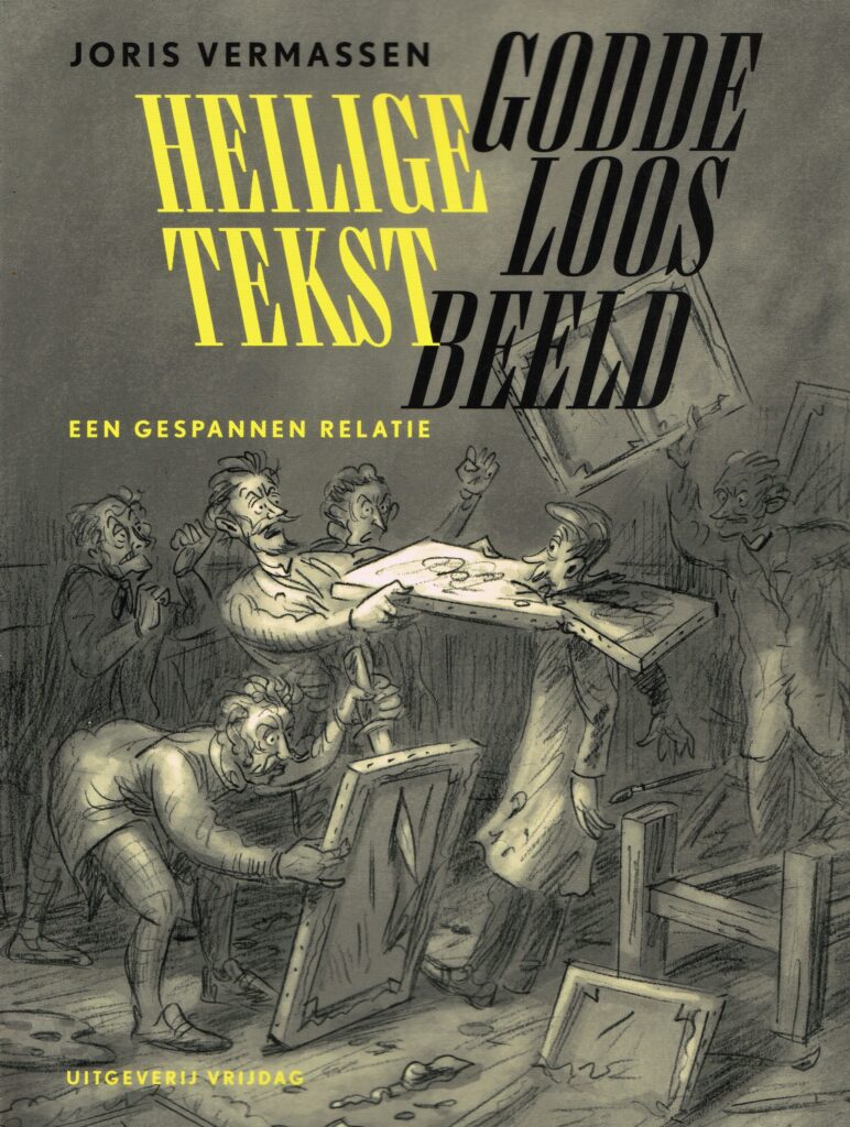 Heilige tekst, goddeloos beeld op Ramsj.nl