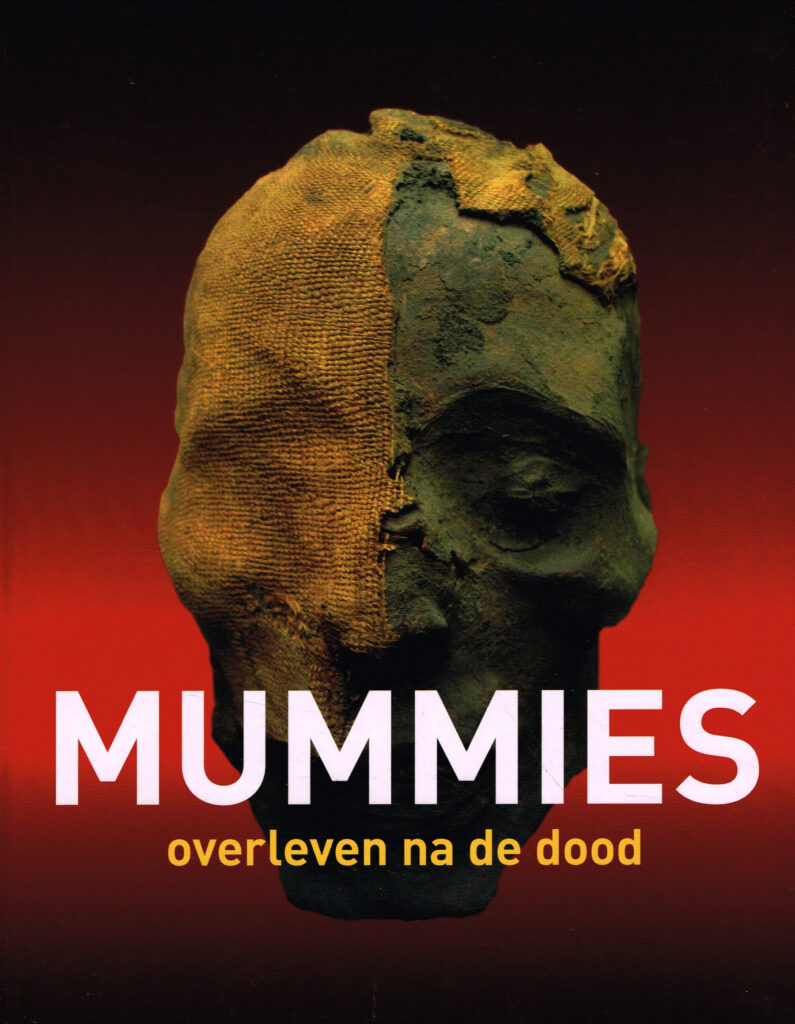 Mummies op Ramsj.nl