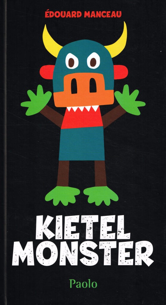 Kietelmonster op Ramsj.nl